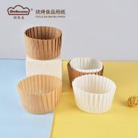 China Greaseproof Basque Cake Paper Liners 220°C Disposable Baking Trays for Burnt Cheesecake for sale