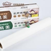 China Non Stick Rolled Baking Paper 30cm x 20m Oil Resistant White Gold Cooking Paper 230°C for sale