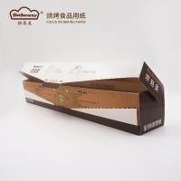 China Non Stick Rolled Baking Paper 30cm x 20m Oil Resistant White Gold Cooking Paper 230°C for sale
