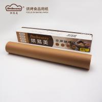 China Non Stick Rolled Baking Paper 30cm x 20m Oil Resistant White Gold Cooking Paper 230°C for sale