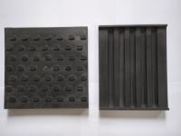 China Railway Pads Use Thermoplastic Polyether Ester Elastomer;Shock-Absorber for sale