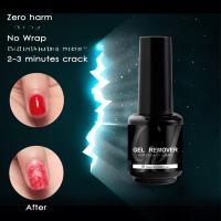China 15ml Magic Remover The Fastest and Easiest Way to Remove UV Gel Polish for sale