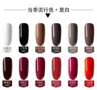 China 96 Colors of Gel Uv Nail Polish Sale of Style Soak Off Gel Polish in 6.5ml Volume for sale