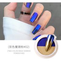 China Super Bright Magic Mirror Powder for OEM/ODM Popular Dual Color Solid Gold Manicure for sale