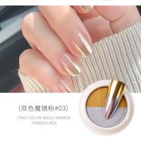 China Super Bright Magic Mirror Powder for OEM/ODM Popular Dual Color Solid Gold Manicure for sale