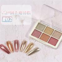China Colorful Solid Magic Mirror Nail Powder for Nail Art Newest 6 in 1 Fast Drying Formula for sale