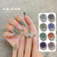 China 8 Colors Super Glitter Crystal Tiny Diamond Powder Nail Art Decoration Accessory for sale