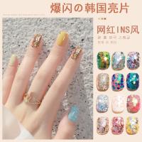 China MSDS Certified Chunky Glitter Sequins for Nail Art Decoration in Pink Color Bulk for sale