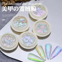 China Plastic Hot Crystal Fire Opal Aurora Nail Art Cloud Flakes Chrome Powder Glitter Powder 2D for sale