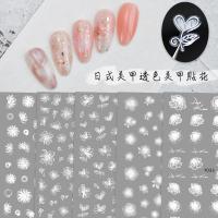 China Multicolor Gradual White Flower 2D Stickers with Adhesive Backing Small Fresh Design for sale