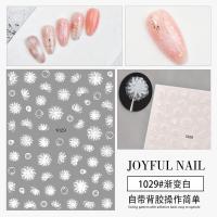 China Multicolor Gradual White Flower 2D Stickers with Adhesive Backing Small Fresh Design for sale