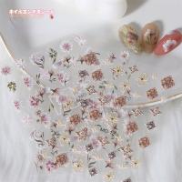 China 5g Tulip Bunny Nail Enhancement Stickers with Adhesive Backing in Hollow Relief Design for sale