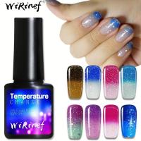 China 28 Colors Real Color Temperature Change Glitter Nail Gel Polish Easy to Apply Remove for sale