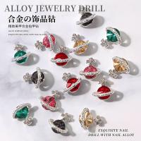 China Alloy Jewelry Planet Nail Art Charms with Luxury Diamond Stones and Crystal Rhinestones for sale