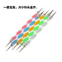 China 2022 Professional Nail Art Dotting Tool 5-piece set metal crystal dotting pen thick head small head nail dotting pen for sale