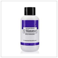 China OEM Private Label Nail Powder System Liquid Dipping Liquid Glue Acrylic Monomer Liquid Nails for sale