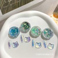 China Nail glitters opal cloud brocade powder polarized high flash ultra thin dream Aurora flash powder nail decoration for sale