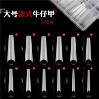 China 2023 utility trendy clear natural white medium length sharp stiletto pointed false nail art tips for nail salon for sale