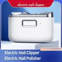 China USB Chargeable Electric Baby Nail Cutter with Low Vibration Motor and 360° Rotation for sale