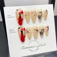 China Design Pre-Designed False Set Hard Artificial Fingernails Women Long Square Nail Tips for sale