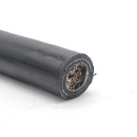China 10 20 30 40 50 100 150 200 Pairs Multi Pair Telephone Cable Outdoor for sale