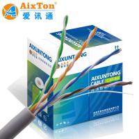 China Category 5E UTP Cable 0.5mm Bare Copper 100M Cat5e Telecommunication Cable for sale