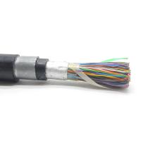 China Underground Cable 50 100 200 300 600 Pair Armoured Ug Telephone Cable Jelly Filled Aerial Communication Cable for sale