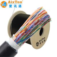 China Telephone Cable Supplier Multipair Cat3 20 25 50 100 300 Pair Indoor Outdoor Communication Cable for sale
