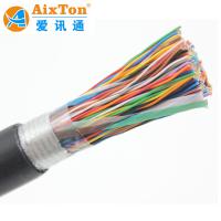 China Underground Filled Multi-pair Telephone Cable Cat3 20 25 50 200 300 Pair Outdoor Telephone Cable for sale