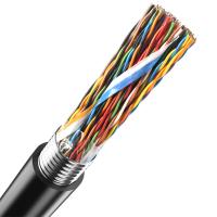 China CAT3 Telephone Underground 20 30 50 100 200 300 Pair Corrugated Steel Armour Outdoor Cable for sale