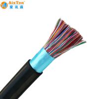 China Telecom Underground Waterproof CAT3 30 50 150 100 200 300 500 1000 1200 2400 Pair Armour Outdoor for sale