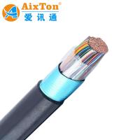 China Telecommunication Cables 50pairs Copper Cat3 Multipair LSZH UTP CAT3 telephone Cable for sale