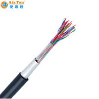 China Underground Filled Multi-pair Telephone Cable Cat3 20 25 50 200 300 Pair Outdoor Telephone Cable for sale