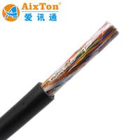 China cat5 cat3 10/16/20/25/30/50/100/200 pair outdoor cable dropwire field armoured telephone cable intercom cat3 cables telephone for sale