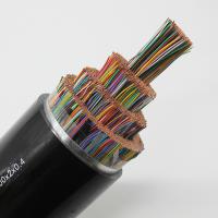 China Underground Filled Multi-pair Telephone Cable Cat3 300 500 800 Pair Outdoor Telephone Cable for sale