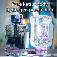 China Portable Hydrogen-Rich Water Bottle for Energy and Exercise Fitness for sale