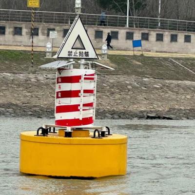 China UV Resistant UHMWPE Marine Buoy for Offshore Navigation 5-50m Depth for sale