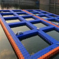 China Customizable HDPE Pontoon Modular Floating Units Designed for Easy Assembly and Maintenance in Marine Environments for sale