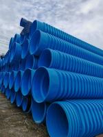 China High-Density Polyethylene (HDPE) Corrugated Dredging Pipe: Durable, Flexible & Superior Hydraulic Performance for Demanding Dredging Operations for sale
