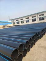 China Large Diameter HDPE Dredging Pipe, Wear Resistant Anti-Corrosion HDPE Dredge Pipeline For River Dredging, Sea Reclamation, Sand Slurry Conveying for sale