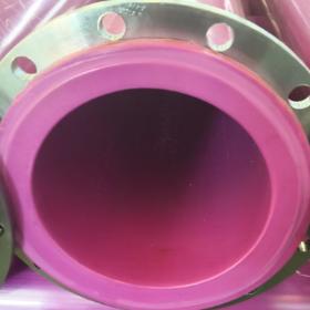 China High abrasion resistance UHMWPE dredging pipe featuring bolts accessories optimized for durability and sediment transport for sale