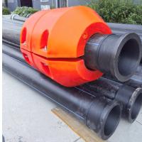 China Rotational Moulded Dredging Pipe Floats Featuring PE PU Materials Designed To Provide Buoyancy And Structural Support For Pipeline for sale