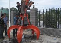 China 5 Cylinders Excavator Grapple , Hydraulic Orange Peel Grapple for sale