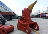China Reinforced Multi Ripper Bucket for Xu Gong XCMG800 Short Boom Excavator for sale