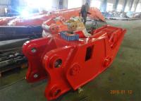 China HARDOX450 Hydraulic Demolition Shears for 20 Ton - 30 Ton Excavator for sale