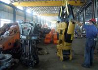 China Excavator Crusher Hydraulic Demolition Shears Excavator Pulveriser for sale