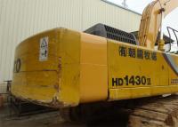 China Q345B + Q690D Material 22 Meters Long Reach Boom for Kato Excavator HD1430 for sale
