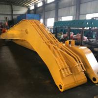 China CE-Approved Hyunda R300/R330/R385/R485/R520 Excavator Long Reach Boom with Satified Customer Reference for sale