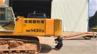 China CE-Approved KATO HD1430 Excavator Long Reach Boom and Arm with 21meters Long Reach Q345B&Q690D Material and 6 Months Warranty for sale