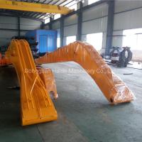 China Top Quality 18m Long Reach Boom and Arm for Jcb Js220 Excavator for sale